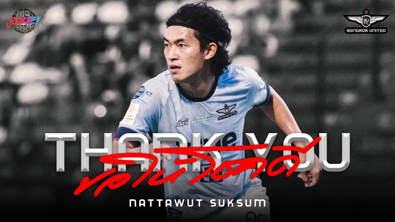 Thank you Nattawut - YouTube