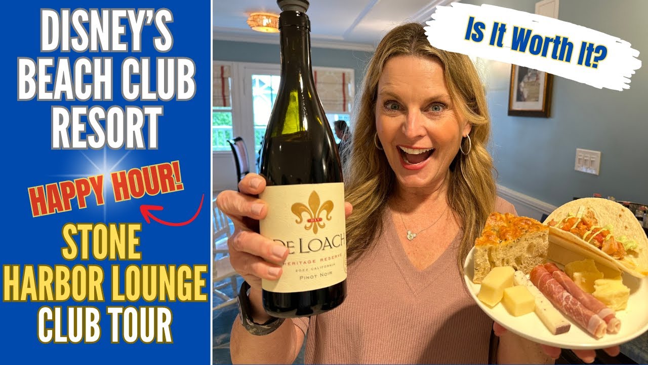 Disney Beach Club Resort * Stone Harbor Club Lounge * HAPPY HOUR ...