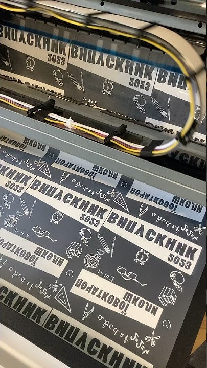 Epson 7890 DTF печать с шейкером. - YouTube