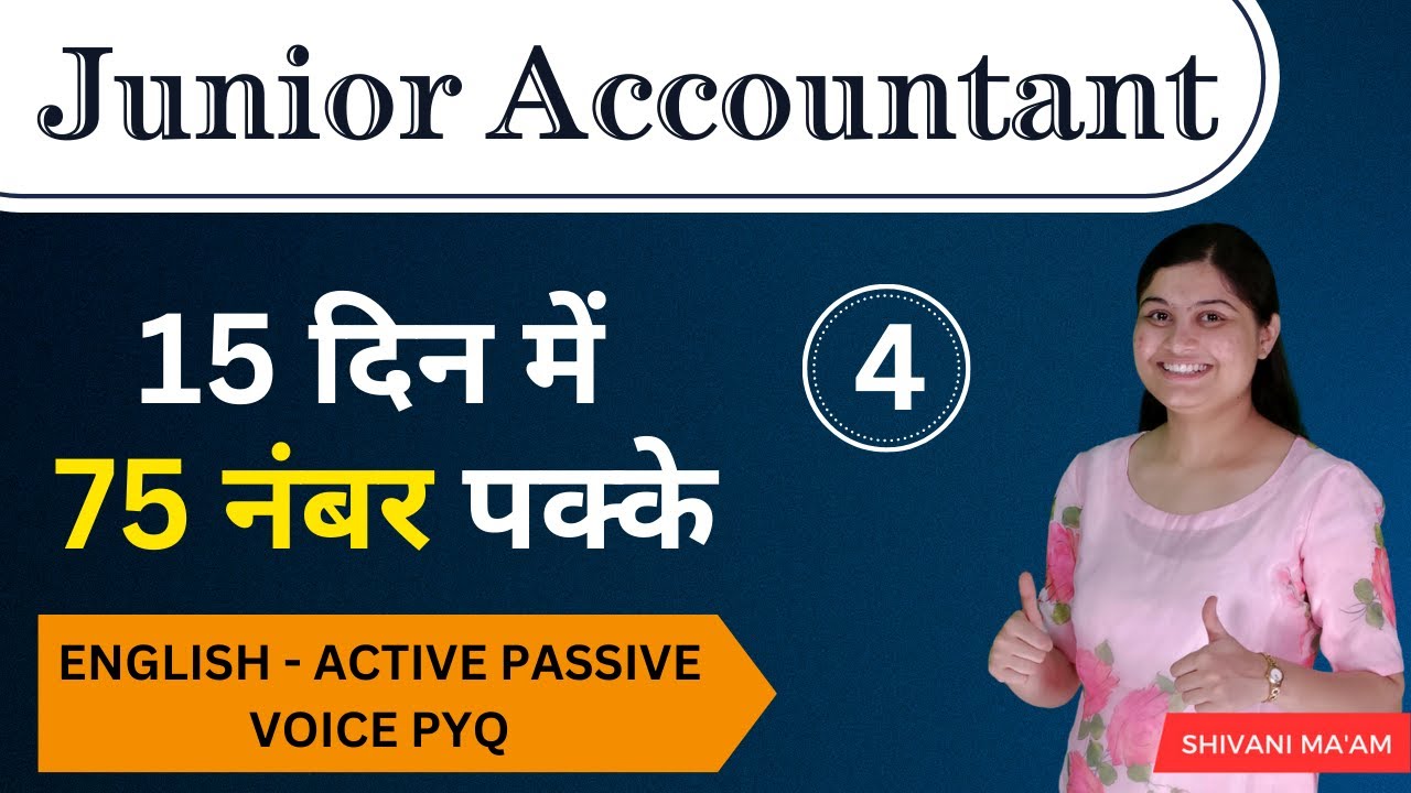Junior Accountant English Class -4 | English For Junior Accountant 2024 ...
