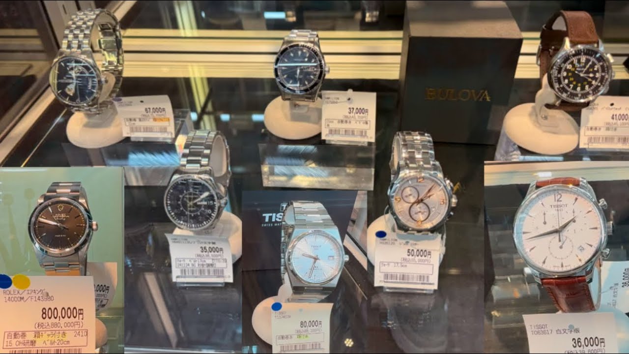 Affordable Watches Rolex, Omega, Hamilton, Seiko, Citizen | JAPAN ...