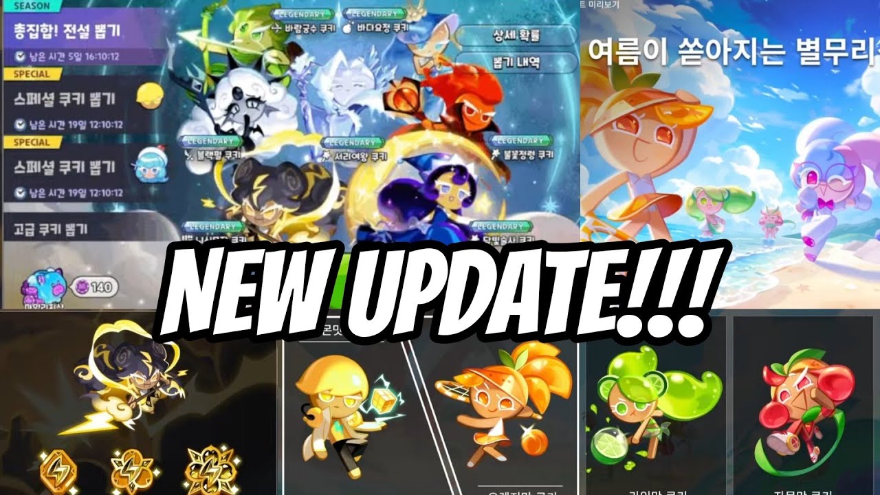 NEW CRK UPDATES 😱 Stormbringer Crystal Jam is here! - YouTube