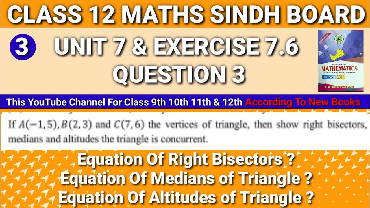Class 12 Maths New Book Sindh Board Unit 7 Exercise 7.6 Question 3 • Class 12 Math New Book ...