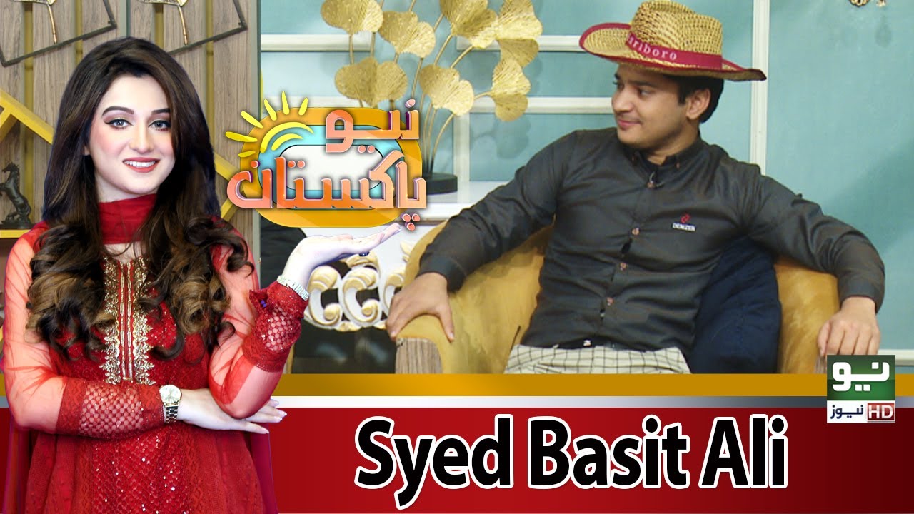 Syed Basit Ali in Neo Pakistan | Nabeeha Ejaz | Part 1 | 12 Jan 2021 | Neo News - YouTube