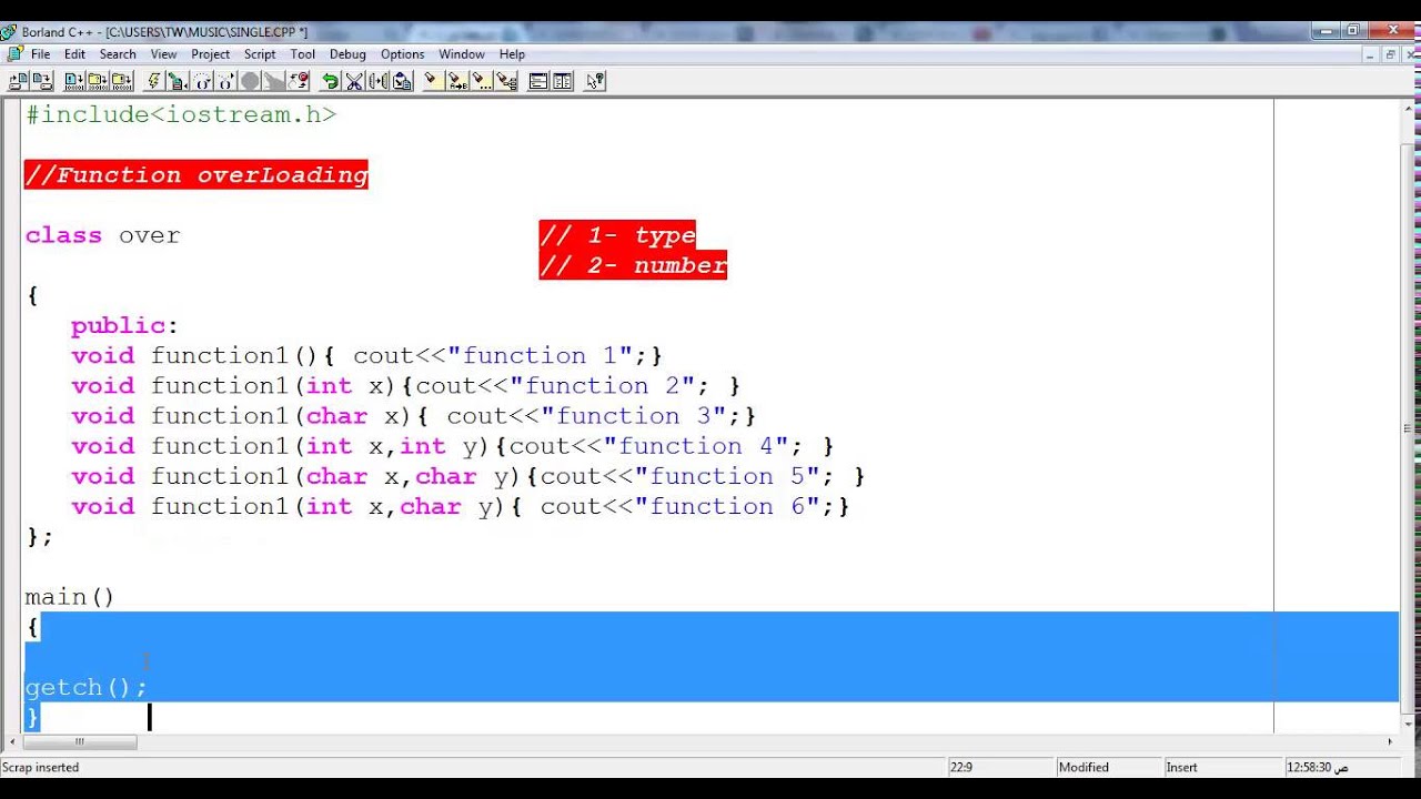 Oop In C Course 6 Youtube