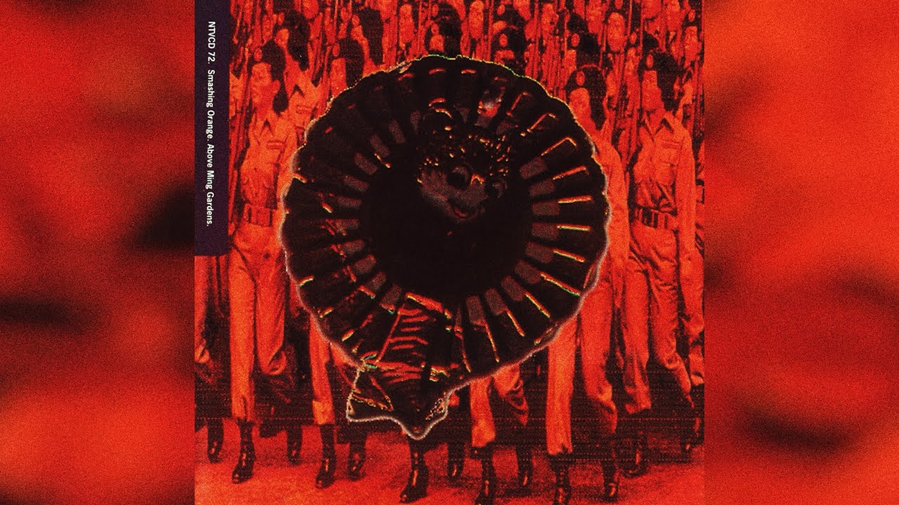 Smashing Orange - Cherry Rider - YouTube