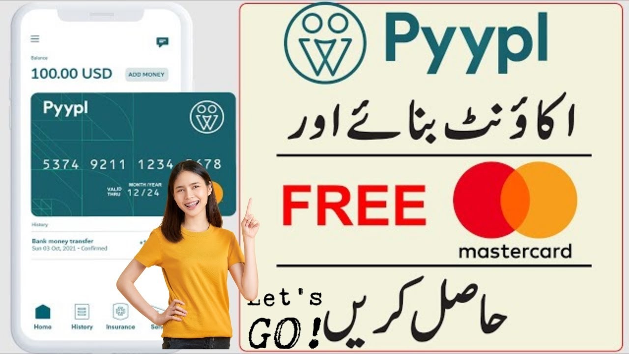 How to open pyypl account in Pakistan | free master card | create pyypl ...
