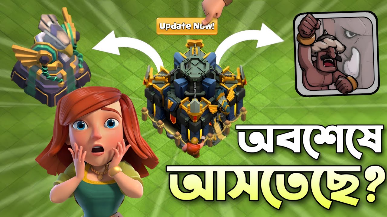 Eagle Deco কোথায়? 🔥 [বাংলা] | Free to Play vs Pay Clash War in Clash ...