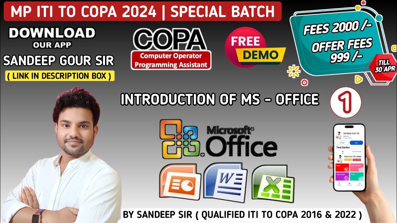 MP ITI TO COPA 2024 LIVE CLASS | MS - OFFICE DEMO CLASS | ITI TO COPA ...