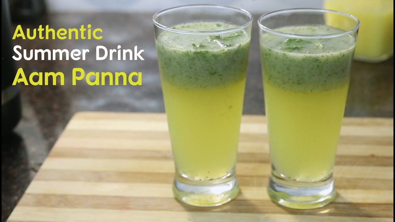 Aam ka Panna Recipe | केरी का पना | Kairi Panha | Green mango panha ...