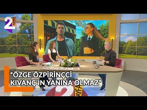 Kıvanç ve Serenay'ın Yeni Dizisi İçin Bomba Yorum | Müge ve Gülşen'le 2. Sayfa