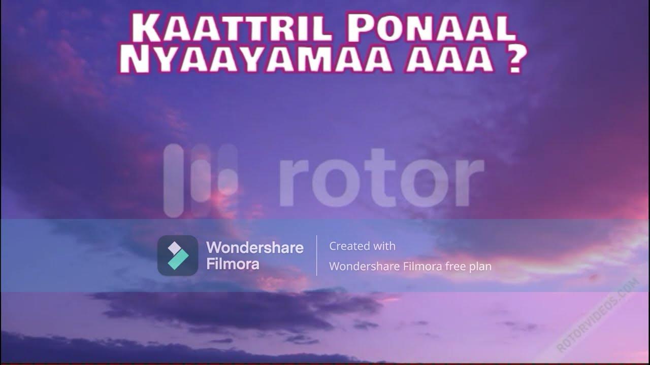 Sundari Kannal Oru Sethi Full Lyric Song Lyrical Video Thalapthy