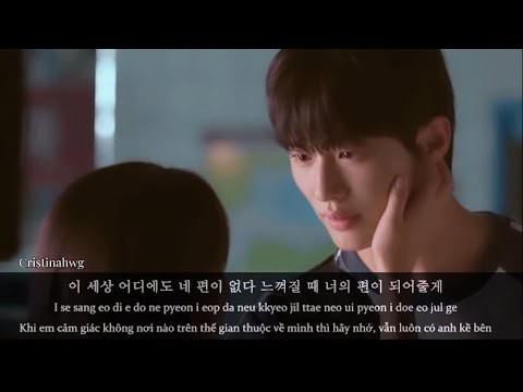 REST - Lee Mu Jin [FMV] Byeon Woo Seok x Kim Hye Yoon • 변우석 & 김헤윤 ...