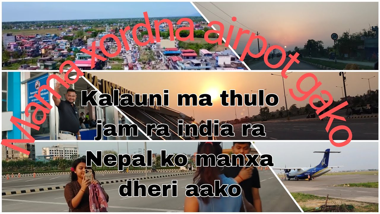 Kalauni ma k ho jam ra mama lai xordna airpot gako guys - YouTube