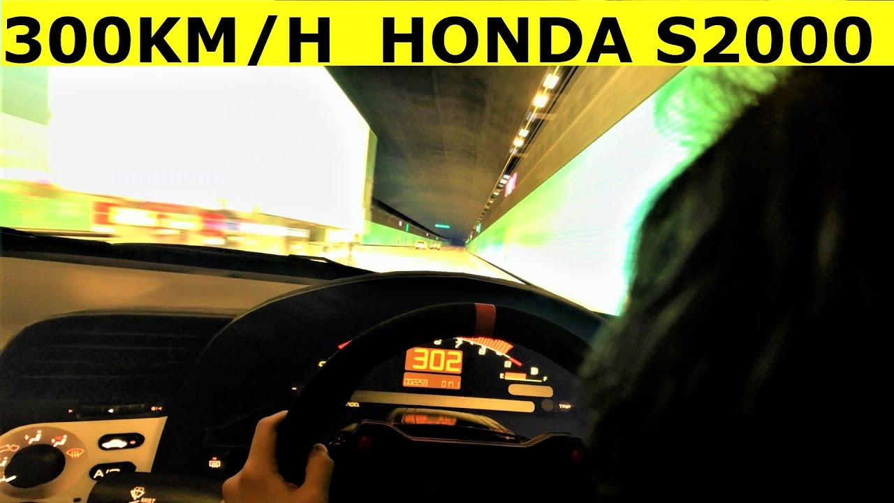 WANGAN MIDNIGHT - Over 300km/h with Honda S2000 | 500HP VTEC TURBO ...