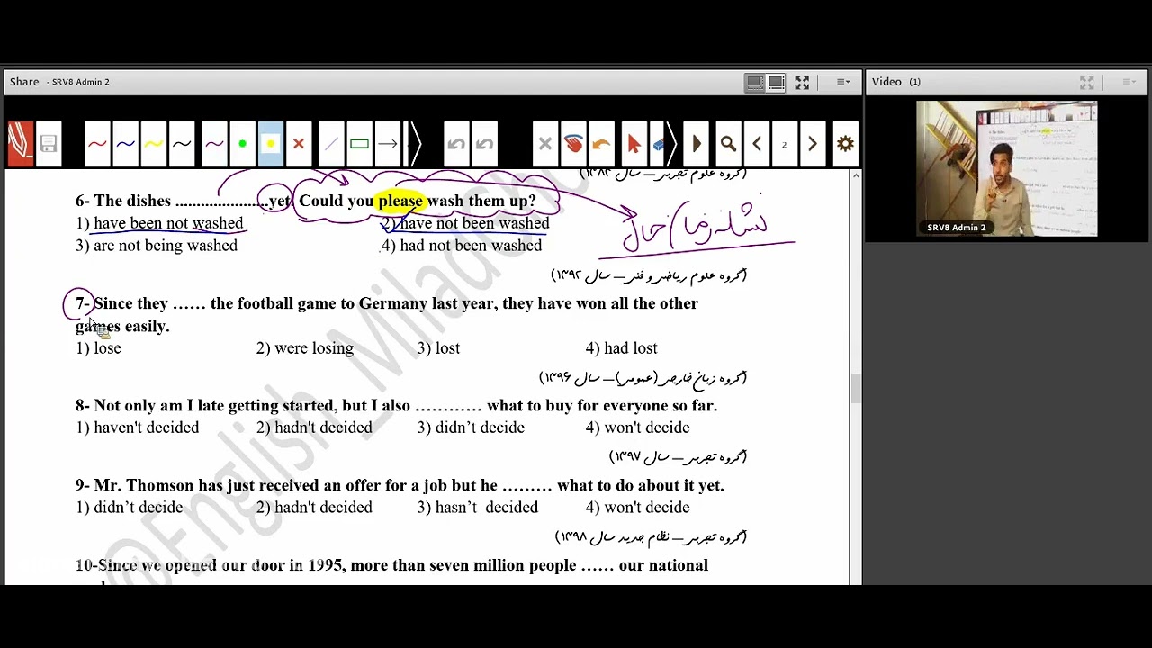 Can You Pass The MARKETING PRINCIPLE Test - YouTube
