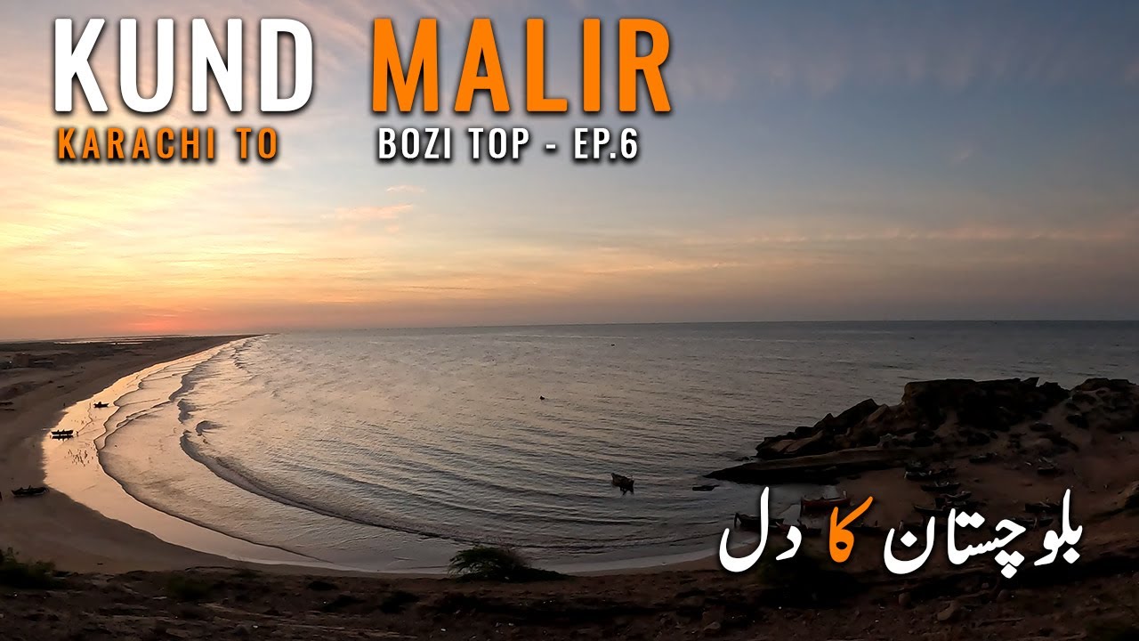 Karachi to Bozi Top Adventure: Episode 6 - Experience the Magic of Kund ...