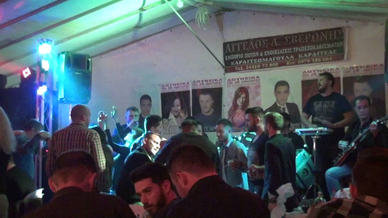 ΒΕΛΙΣΣΑΡΗΣ ΚΑΤΣΑΜΑΚΗΣ ΕΧΩ ΜΙΑ ΑΔΥΝΑΜΙΑ ΔΟΥΝΕΙΚΑ ΑΙΤΩΛΟΑΚΑΡΝΑΝΙΑΣ 28-1 ...