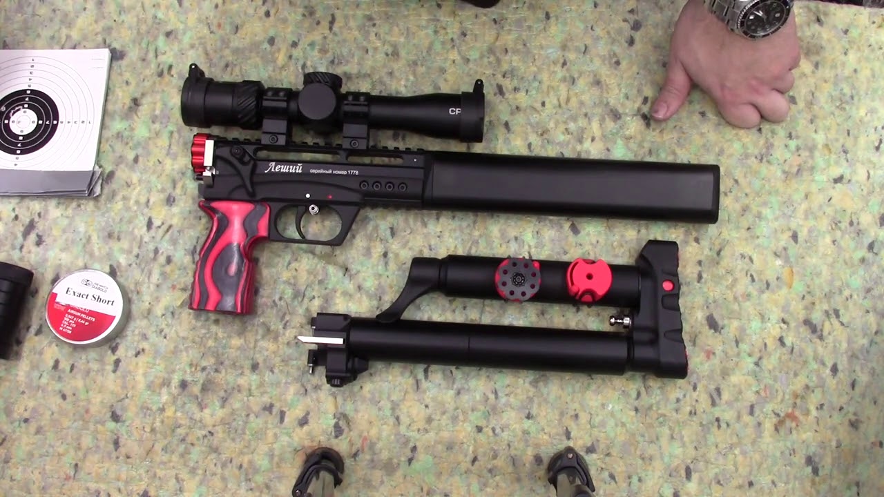 Leshiy 2 UK Shooting video - YouTube