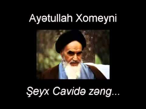 Rafizi Cavidə zəng - Xomeyninin iyrənc fətvası (Biabırçılıq)