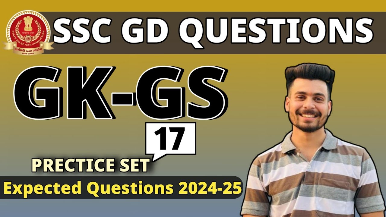 SSC GD GK GS PRECTICE SET:-17/ IMPORTANT EXPECTED SSC GD GK GS 2024-25 ...