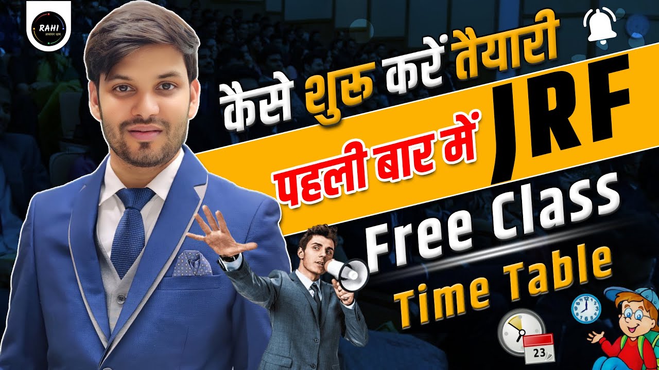 UGC NET KI TIYARI KAISE KARE | NTA NET JRF | HINDI LITERATURE ...