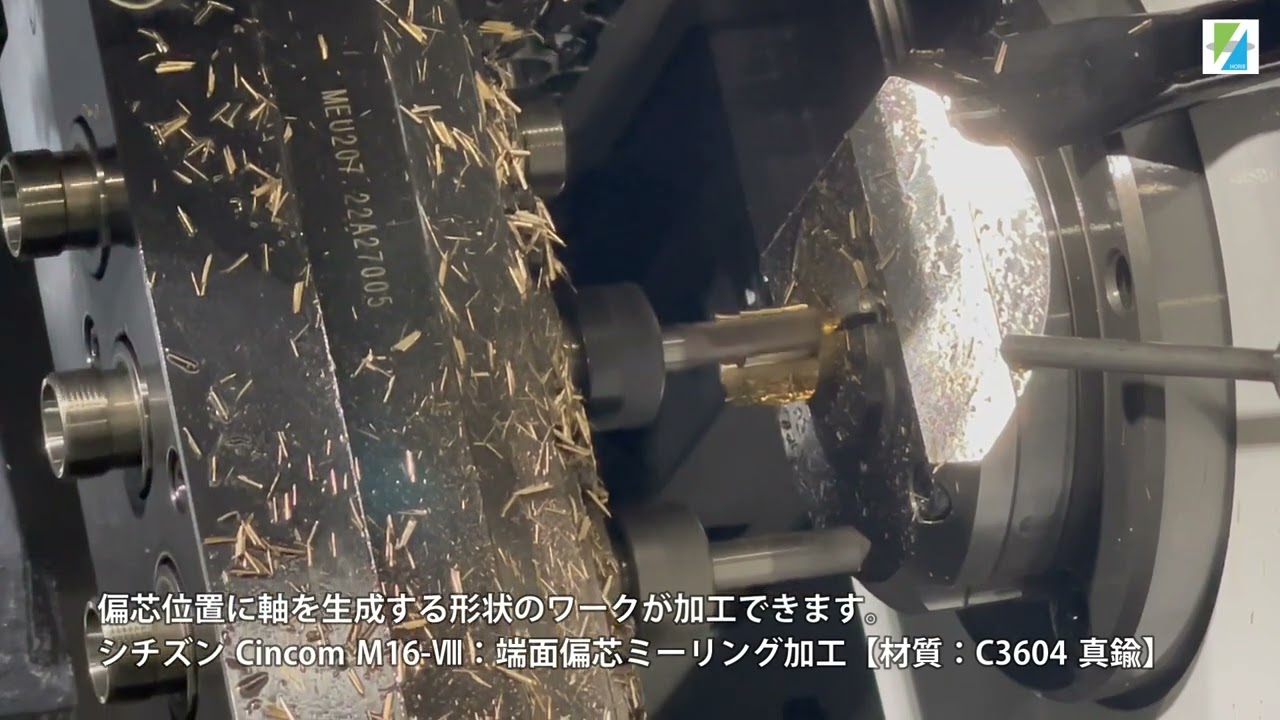 シチズン Cincom M16-Ⅷ 通し加工 - YouTube