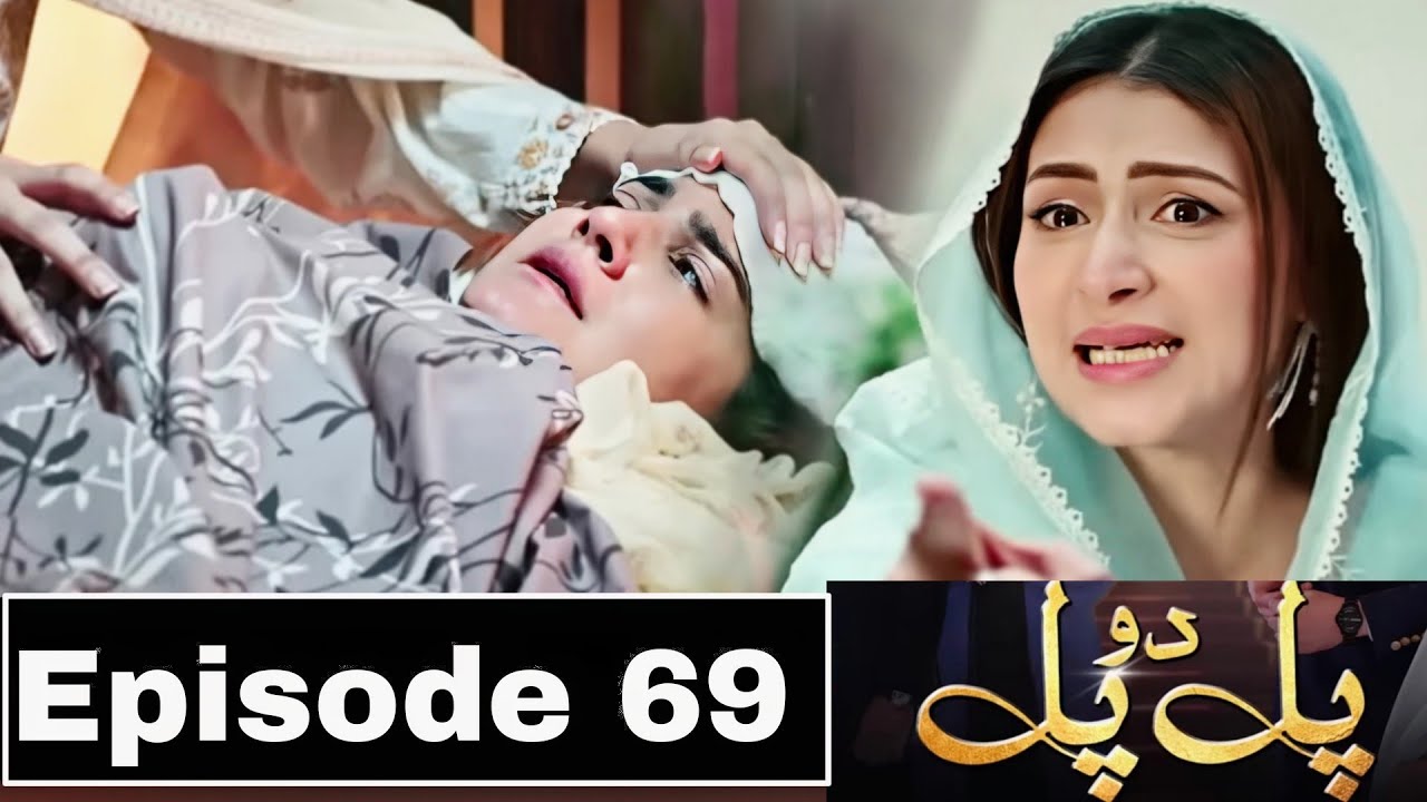 Pal Do Pal Episode 69 teaser _ pal Do Pal Episode 69 promo review ...