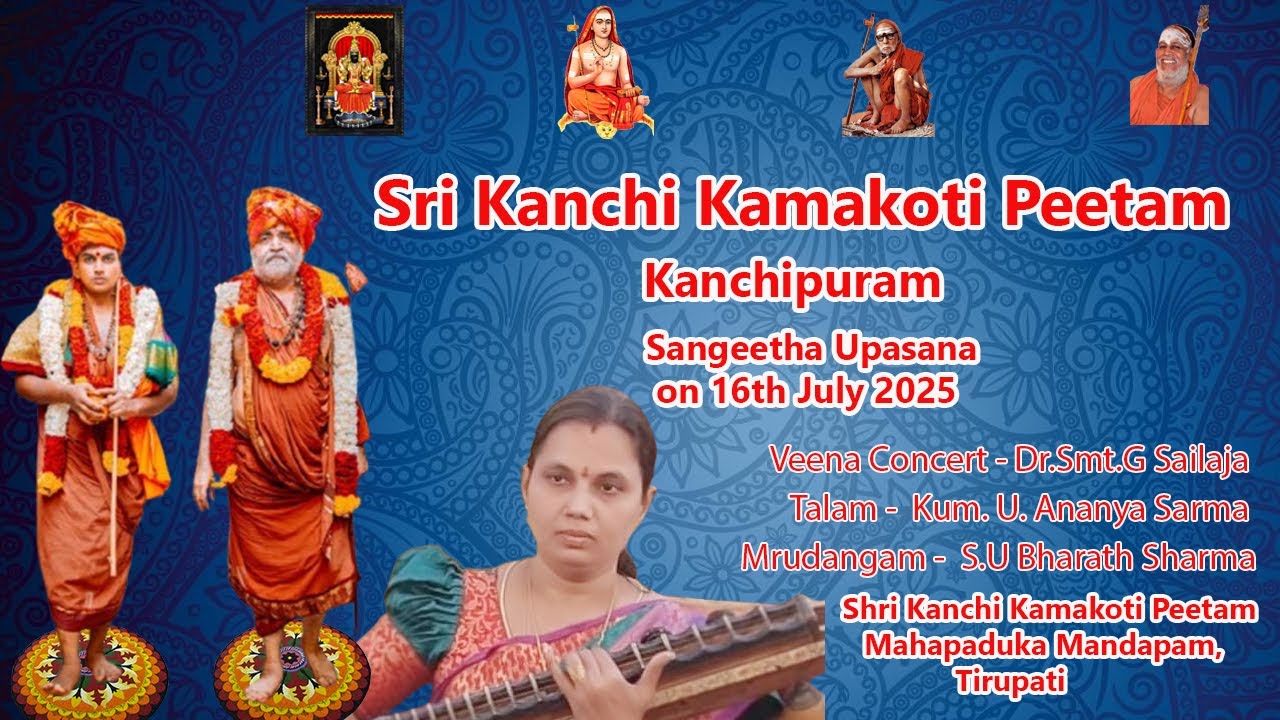 Chaathurmasya Carnatic Veena Concert By Dr.Smt.Dr.Smt.G Sailaja ...