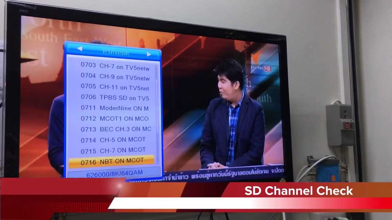 Open Box and Basic Channel Search for BETA HD-T2 Pro STB - YouTube