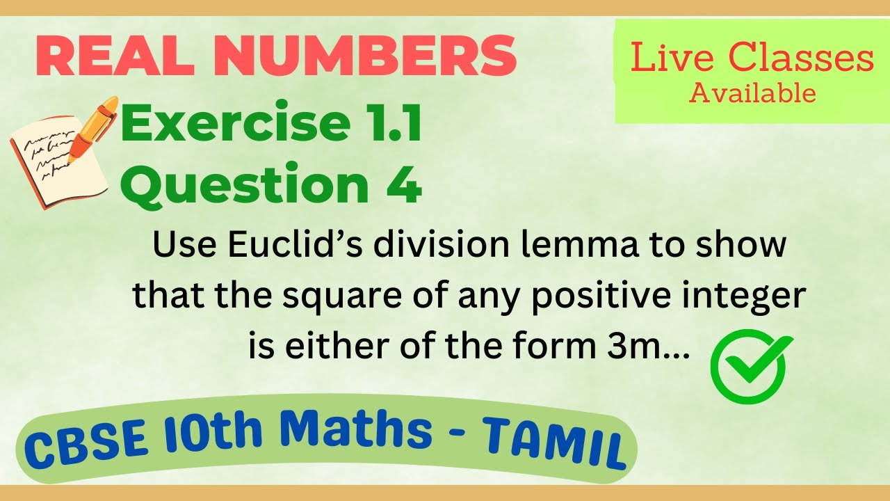 Class 10 Maths Real Numbers Ex 1 1 Q4 Chapter 1 Exercise 1 1 Question 4 class-10-maths-real-numbers-ex-1-1-q4-chapter-1-exercise-1-1-question-4