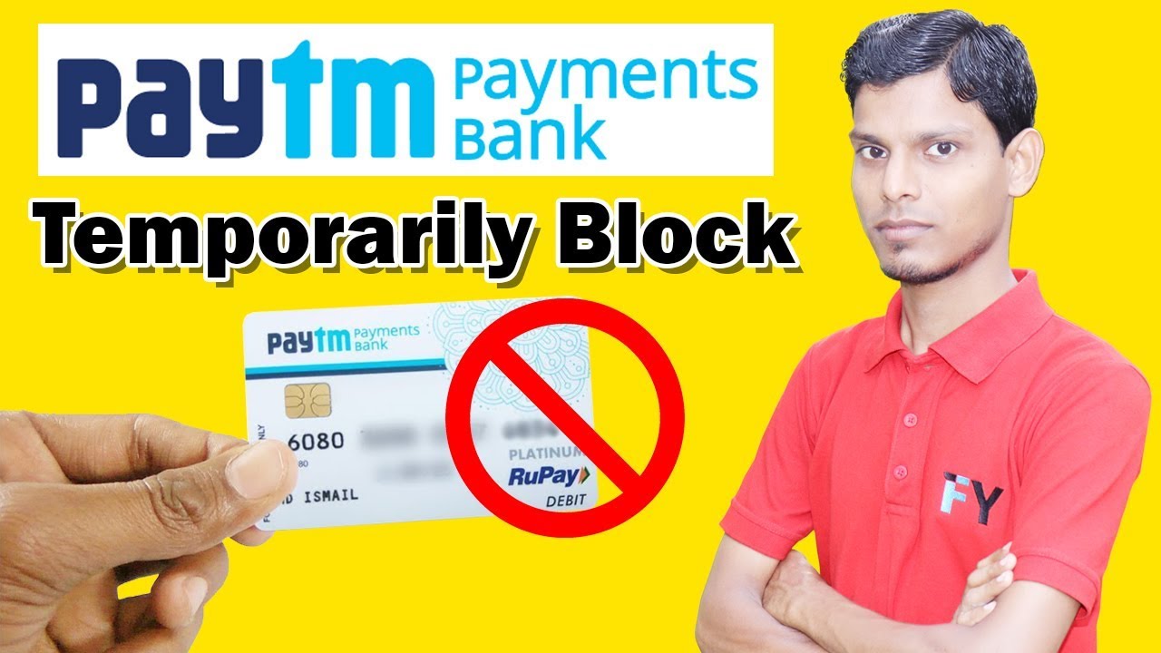 How To Paytm Bank Debit Card Temporarily / Permanent Block - YouTube