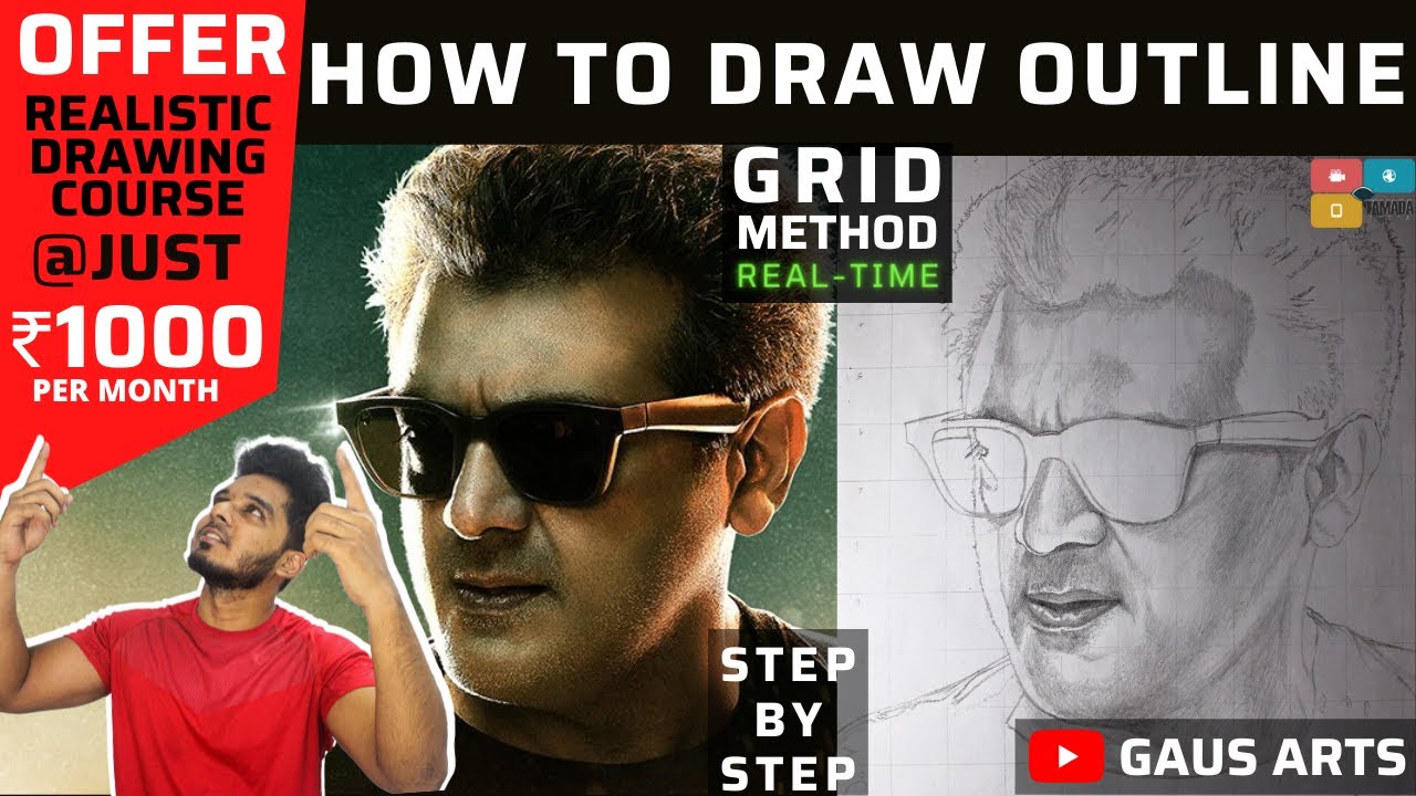 [தமிழ்] How To Draw Ajith Outline [🔥VALIMAI FIRSTLOOK🔥] | Step-By-Step ...