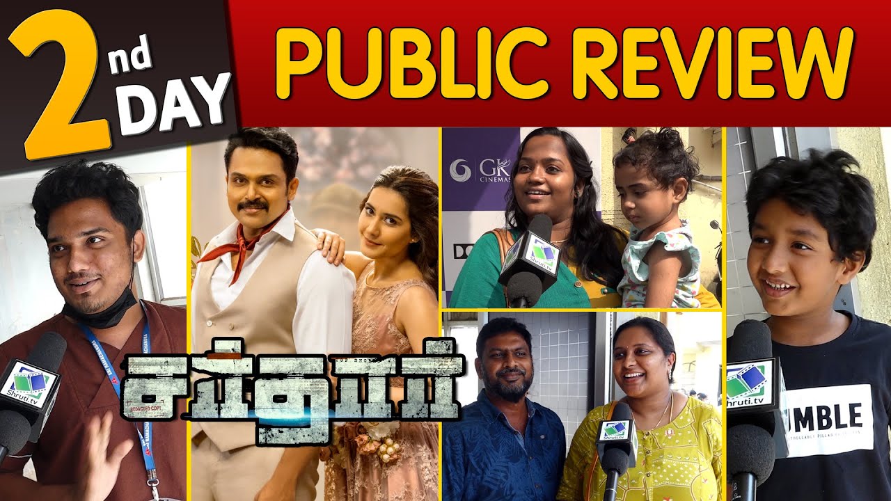 Day 2 | Sardar Public Review | Karthi | Raashii Khanna, Rajisha | P.S ...