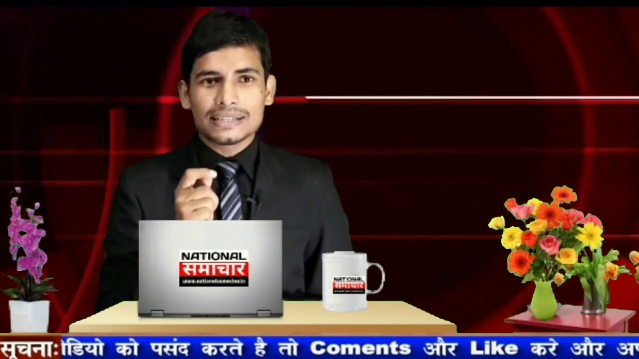 आज की बड़ी खबर, 14 September 2020 से मानसून सत्र शुरू करने की तैयारी ...