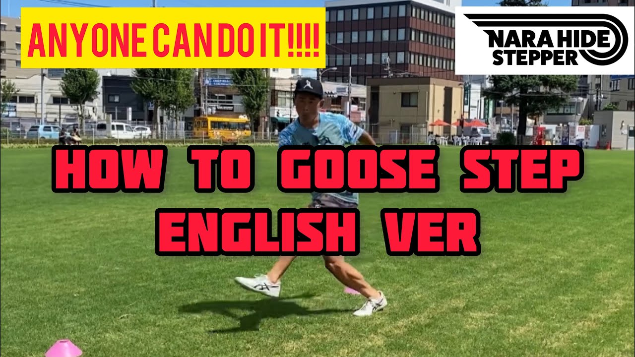Tutorial How to Goose step English ver rugby skill - YouTube