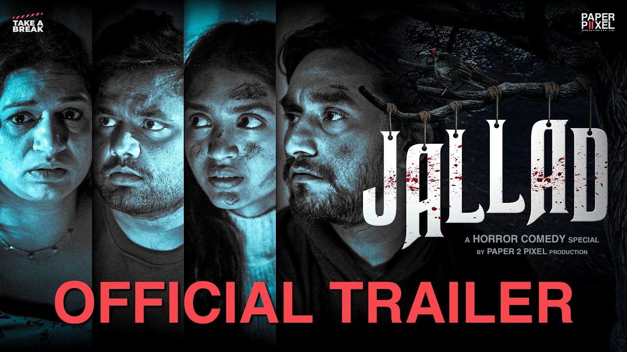 Jallad | Official Trailer | Take A Break Horror Specials - YouTube