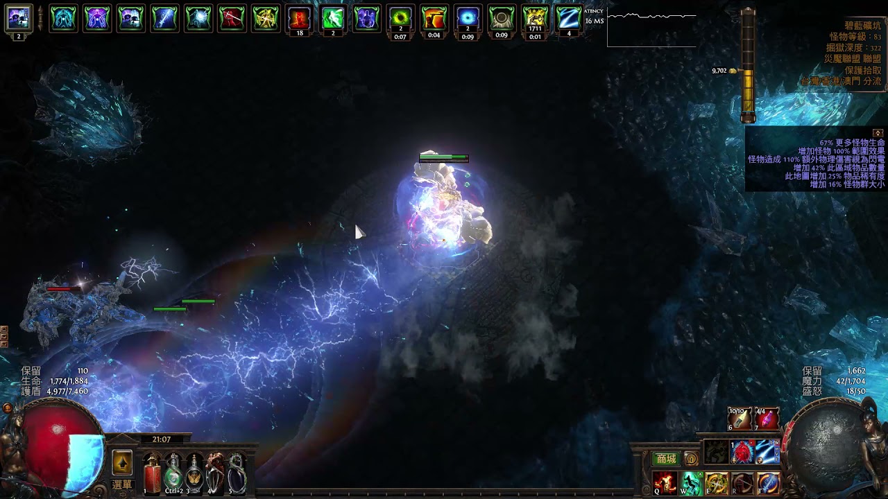 [POE 3.16] Energy blade with charged dash - Aul 322 - YouTube