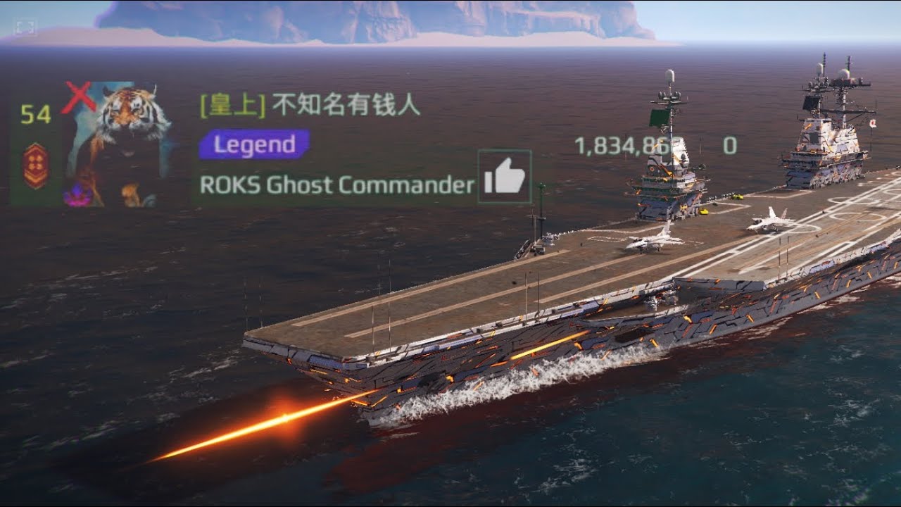 JS Zuikaku vs LEGEND ROKS Ghost Commander🔥- Modern warships - YouTube