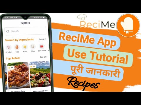 How to use ReciMe app / ReciMe app kya hai / How create account on ...