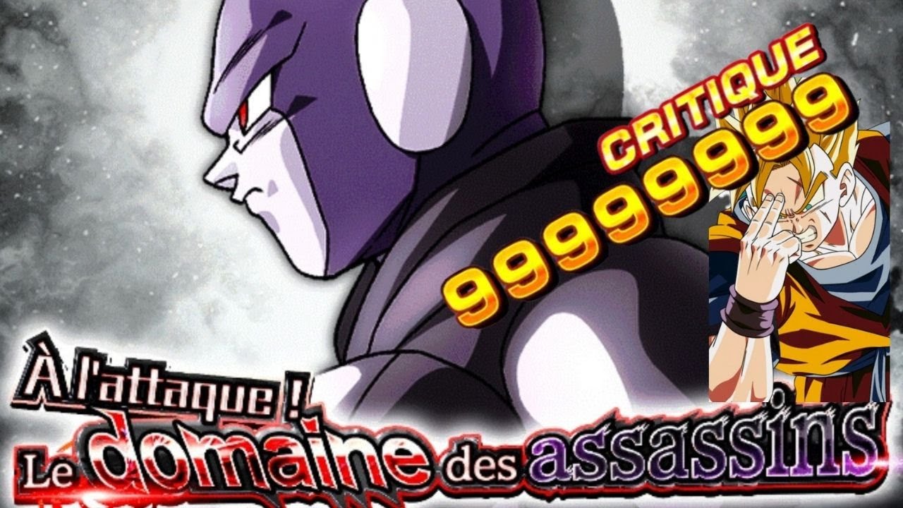 Punch machine style HIT 99M | DBZ DOKKAN BATTLE 9 ans - YouTube