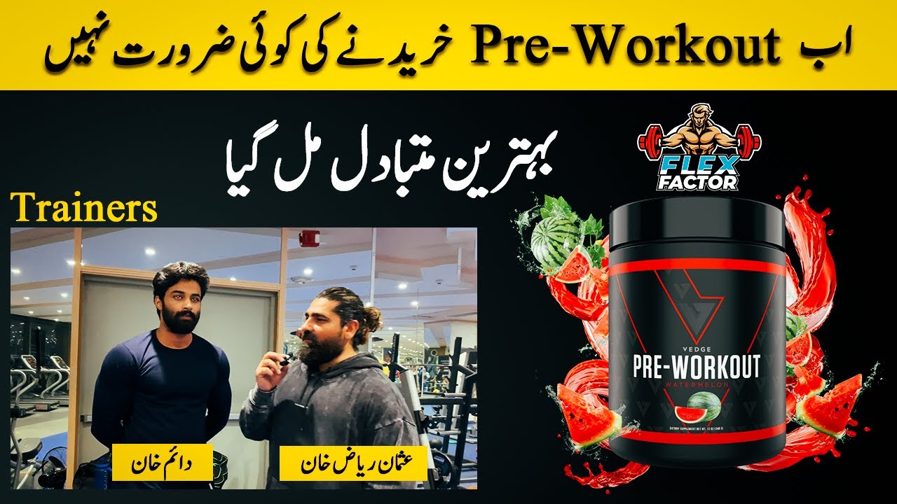 Optimizing Gains Building Muscles Without Pre-Workout Secrets with ...