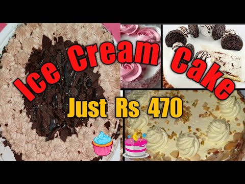 Delicious and Yummy 😋 Ice Cream Cake Review In Tamil# Hatsun Hap Daily ...