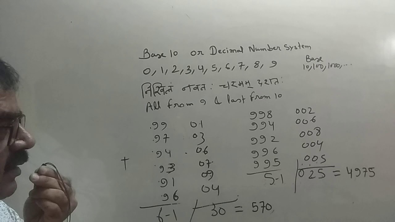 VEDIC MATHS fast addition of bigger numbers close to same base by ...