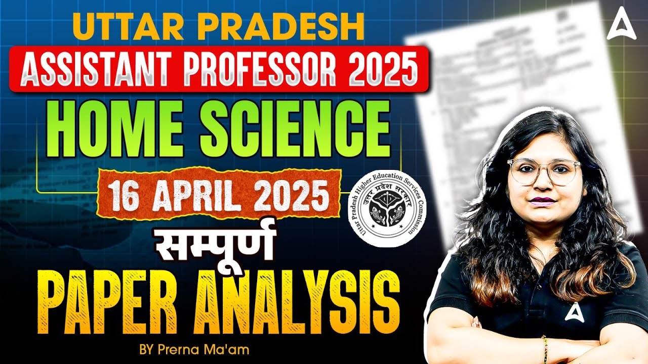 UP Assistant Professor Home Science Paper Analysis | UP Assistant ...