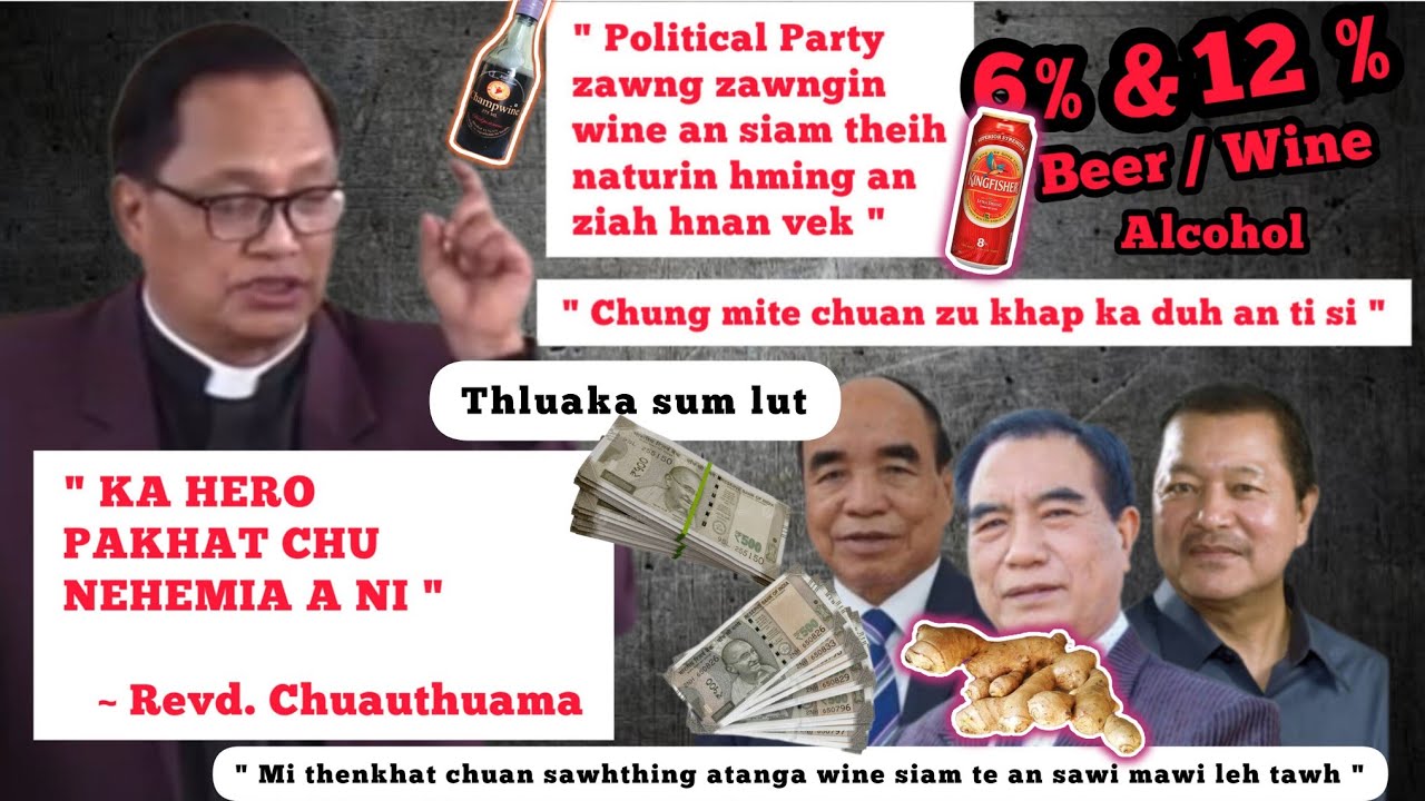 Revd. Chuauṭhuama'n Party a dimlo hle ~ Sermon Viral - YouTube