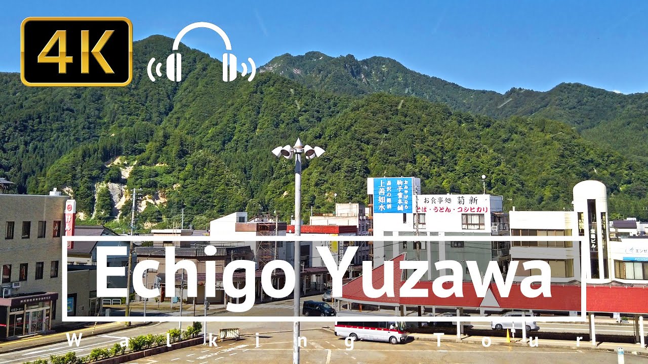 Echigo Yuzawa Walking Tour - Tokyo Japan [4K/Binaural] - YouTube