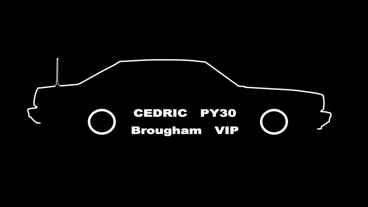 NISSAN CEDRIC 4door Hardtop V30 Turbo Brougham VIP(Y30) - YouTube
