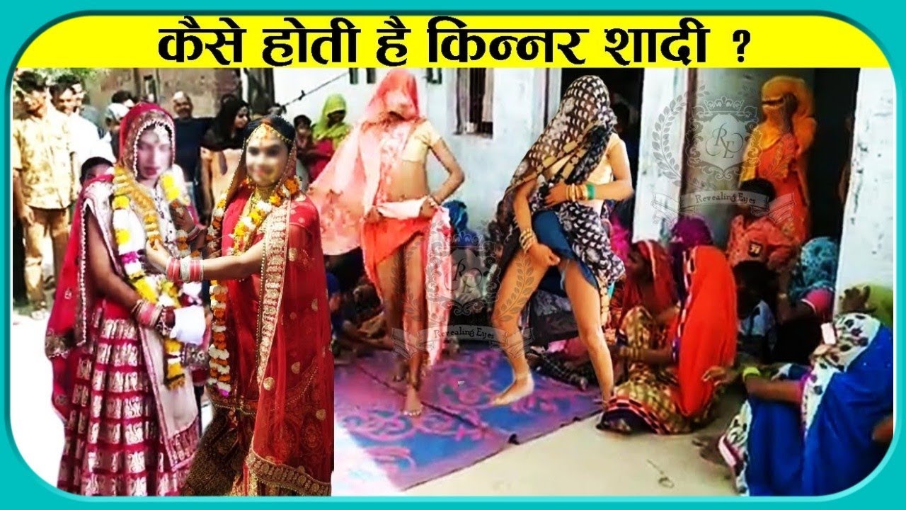 किन्नर के इन रहस्यो को आपने भी नही देखा होगा , तो आईये अब देख लीजिये ...