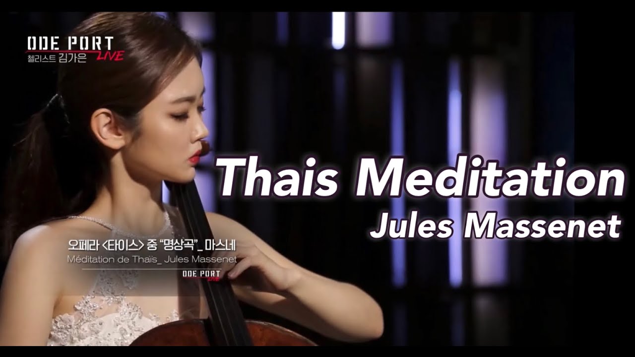 Jules Massenet - Meditation from Thais - YouTube